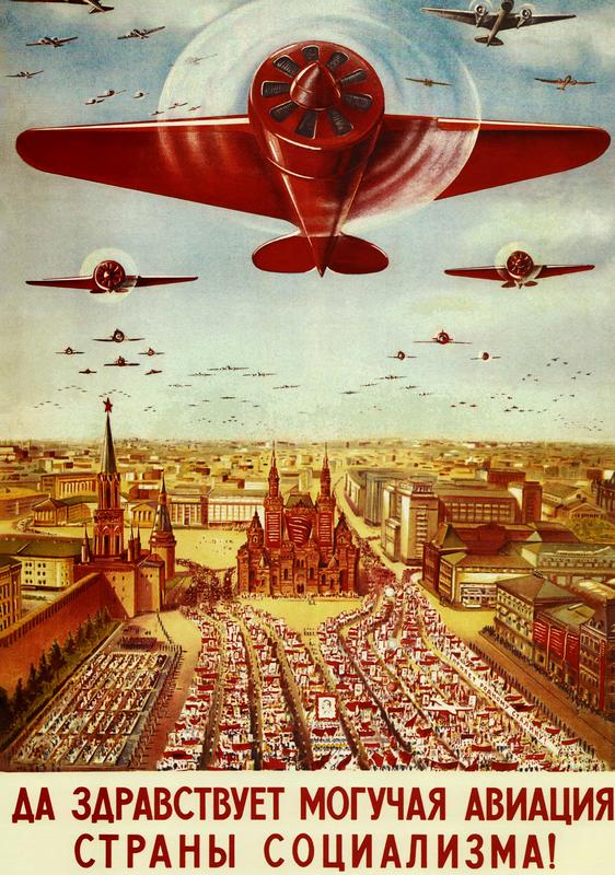 VINTAGE RUSSIAN Poster Print - prints4u