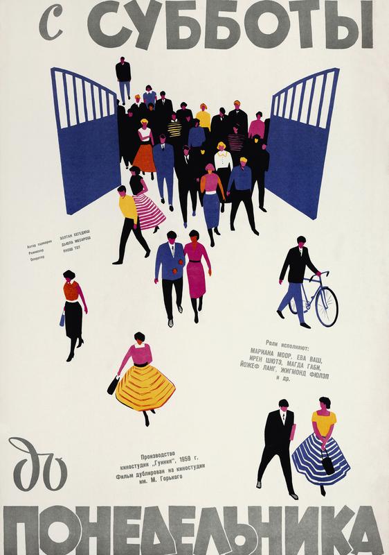 VINTAGE RUSSIAN Poster Print - prints4u